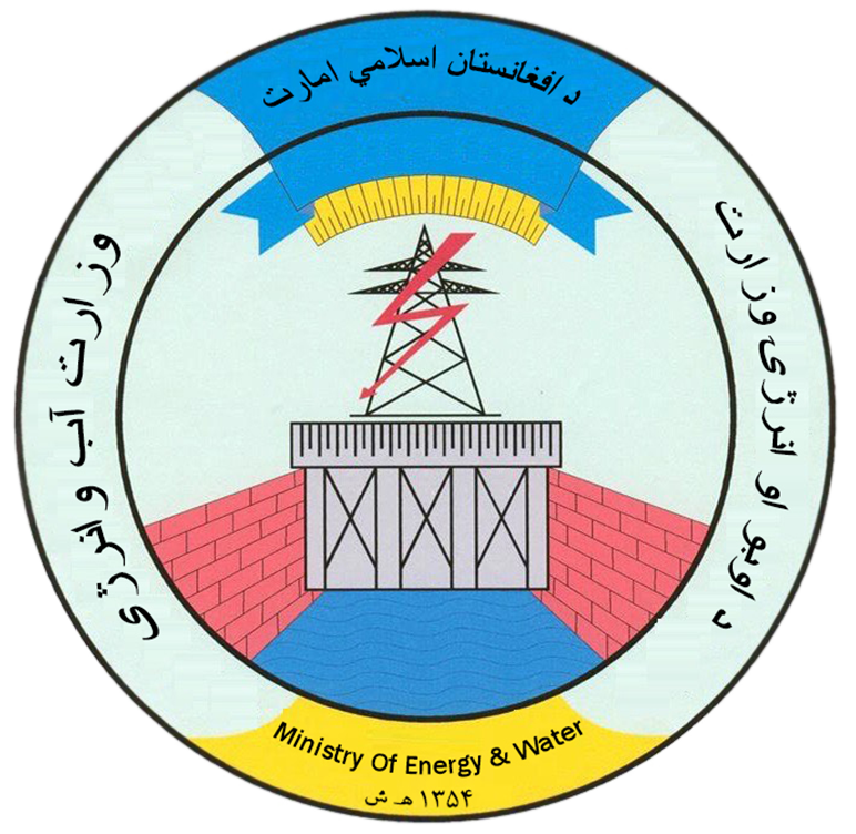 REOI of the project (ESIA) and (RAP) for 2nd phase kajaki, Helmand ...