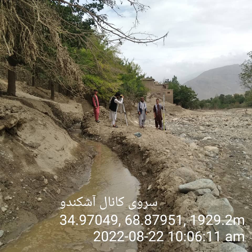 پروان ولایت کې د آشکندو اوبولګولوکانال د سربند سروې او پاکاري پروژه ...